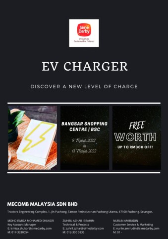 9 March Event Flyer (1)