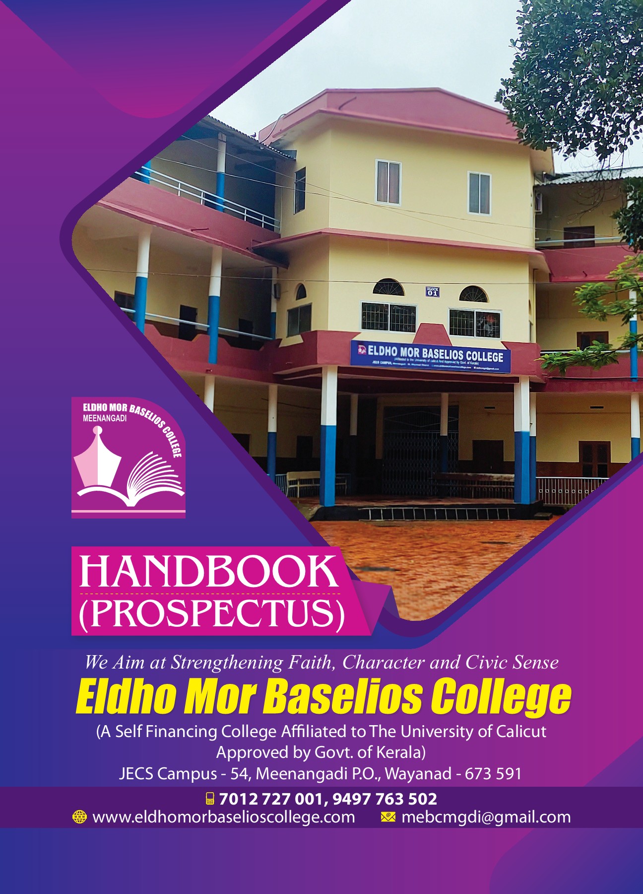 EMBC Handbook (Prospectus) - Eldho Paul Moosappillil - Page 1 - 32 ...