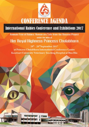 Binder1 - Khampee Pattanatanang - Side 1 - 10 | Online PDF | PubHTML5