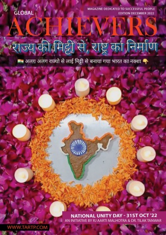 global achievers magazine 21 Unity DAy