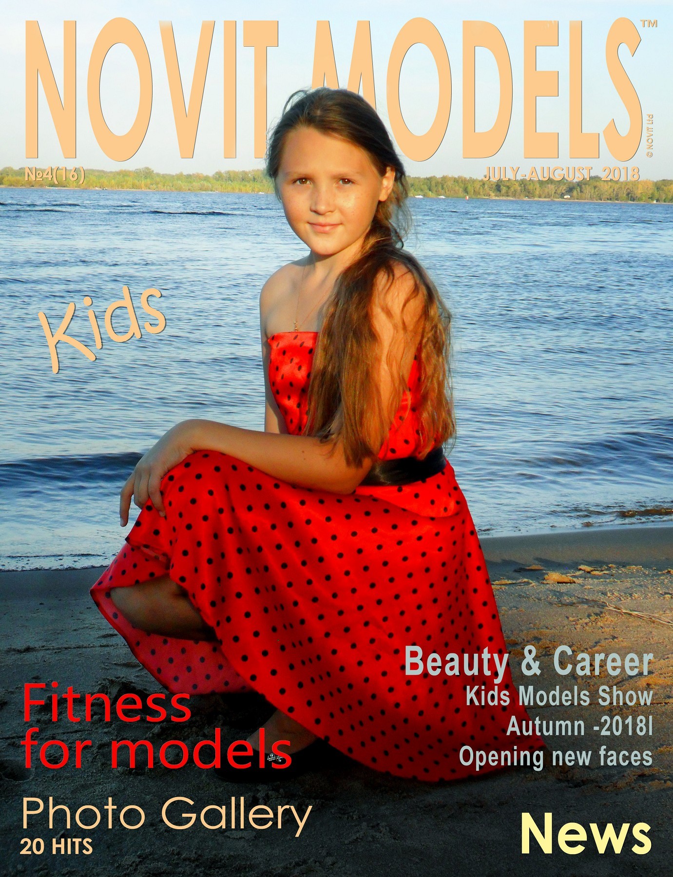 Magazine NOVIT MODELS KIDS™ №4/2018 - NOVIT MODELS KIDS™ - Page 1 - 80 ...