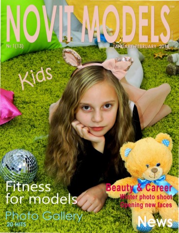 Magazine NOVIT MODELS KIDS™ №1/2018 - NOVIT MODELS KIDS™ - Page 1 - 88 ...