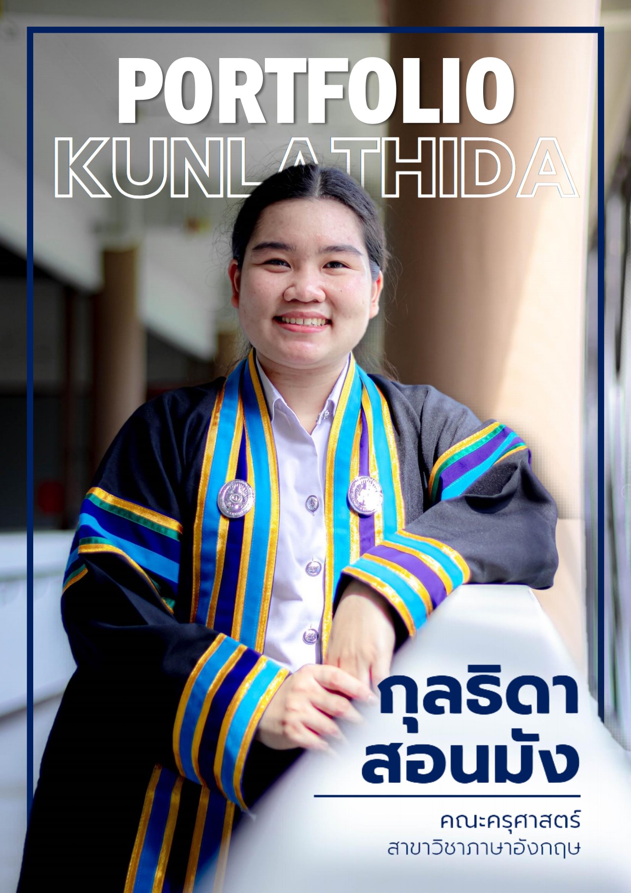 portfolio - kunlathida.s - Page 1 | Flip PDF Online | PubHTML5