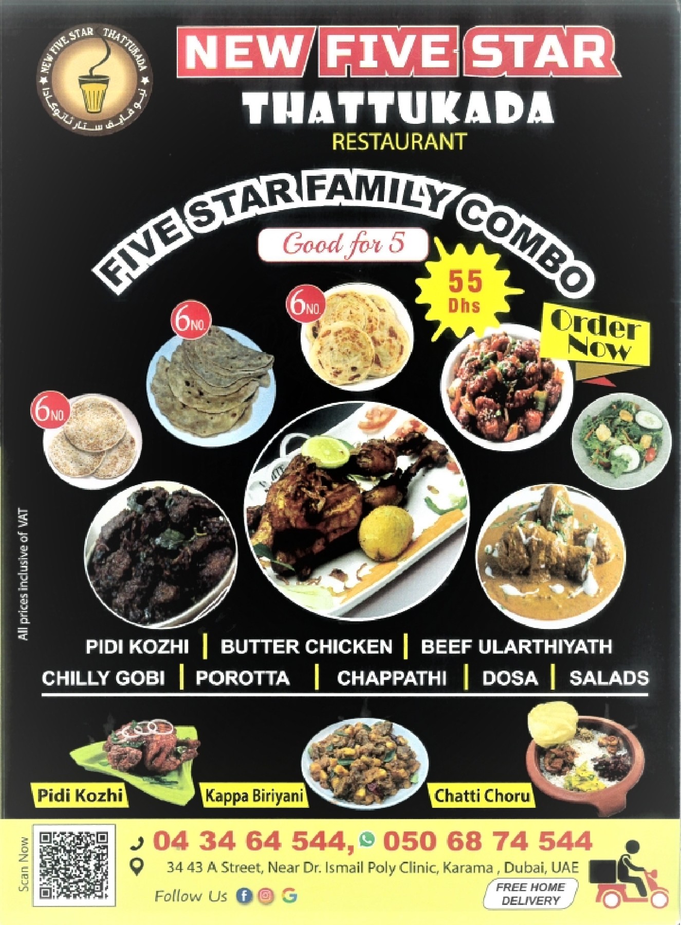 Menu PDF new - New 5 Star Thattukada - Page 1 | Flip PDF Online | PubHTML5