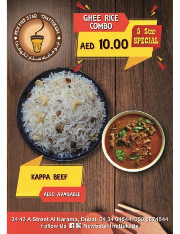 NEW FIVE STAR THATTUKADA