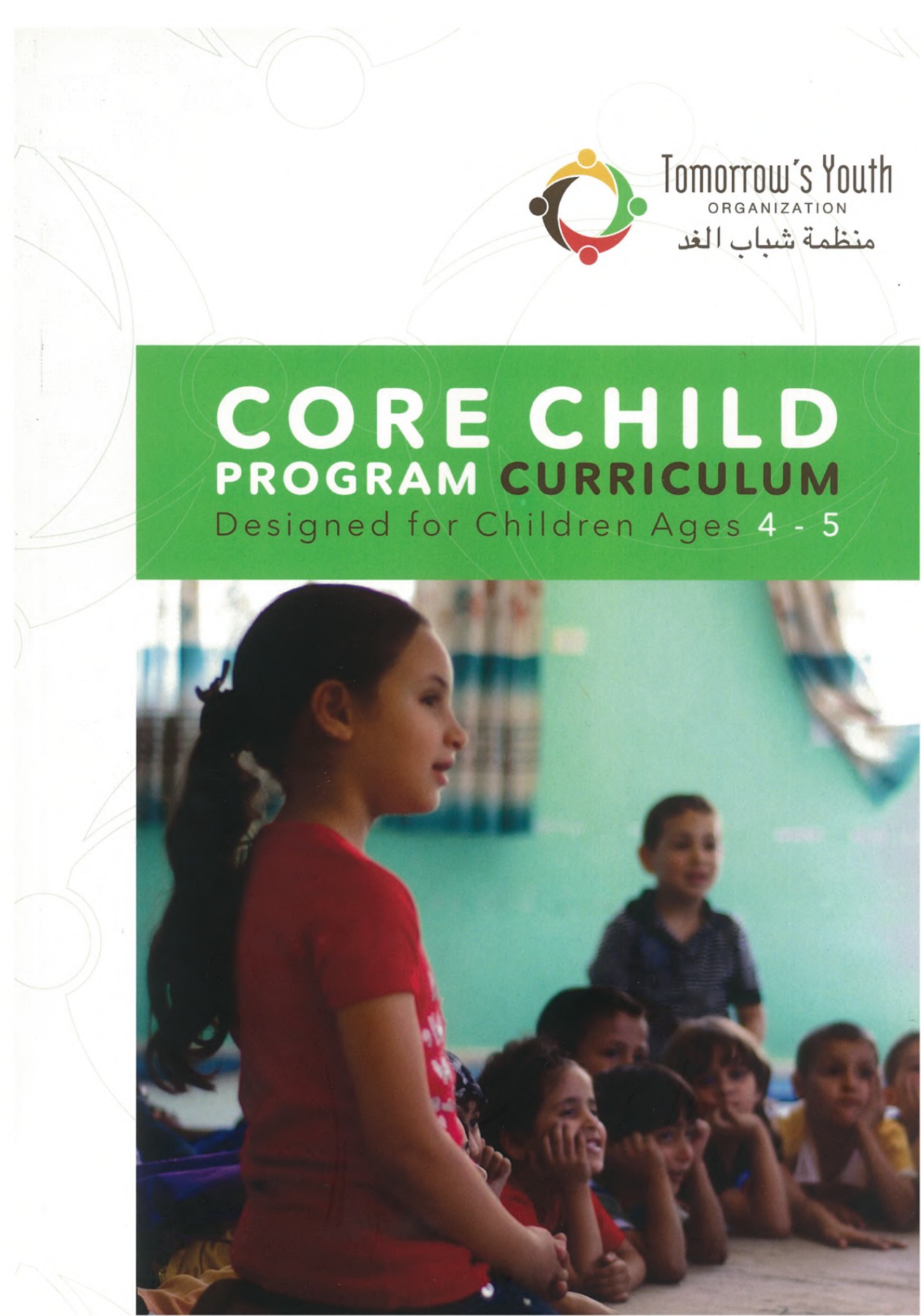Core Child Program Curriculum - Tomorrow's Youth Organization - Page 1 ...