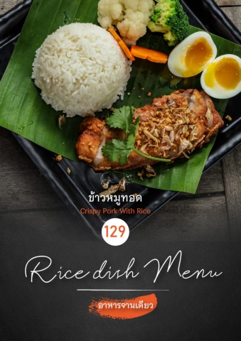 CAFE35 MENU - FOOD MENU - Page 20 | Flip PDF Online | PubHTML5