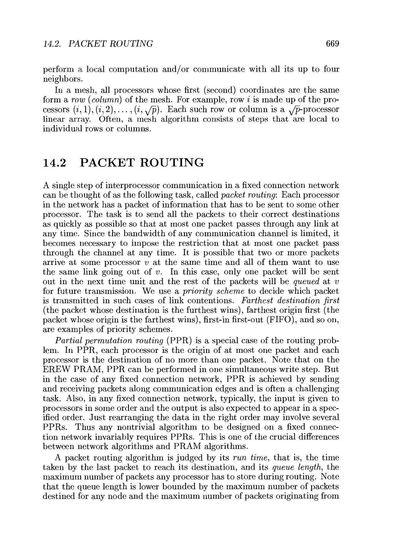 horowitz-and-sahani-fundamentals-of-computer-algorithms-2nd-edition ...