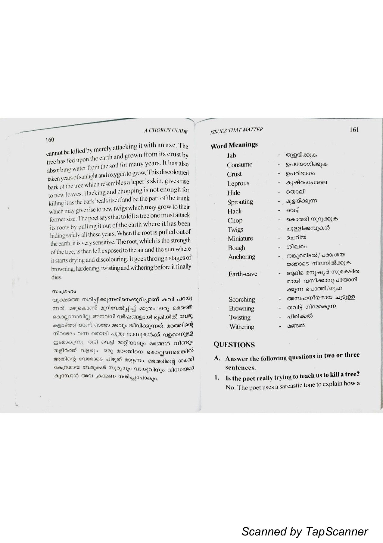 issues that matter - drk17591 - Page 78 | Flip PDF Online | PubHTML5