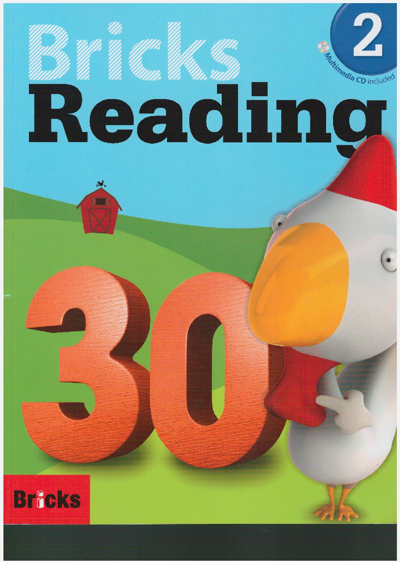 Bricks Reading 30 SB 2 - Jetti Doyungan - Page 1 - 69 | Flip PDF Online ...