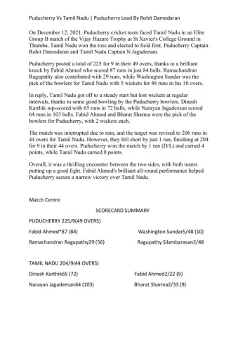 Puducherry Vs Tamil Nadu | Puducherry Lead By Rohit Damodaran