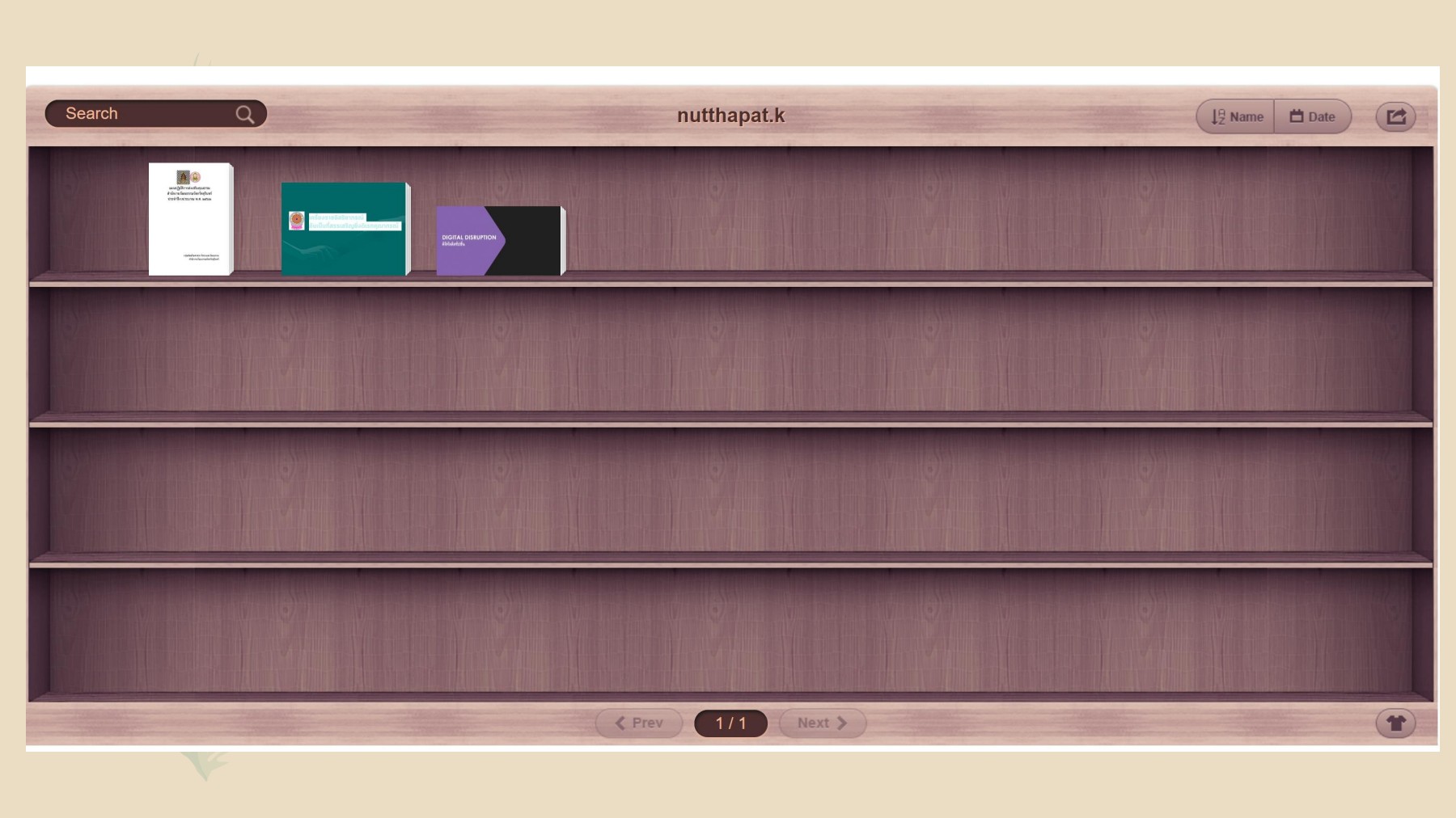 Interactive_e-Book_pubHTML5 - ake chetsalan - หน้าหนังสือ 2 | พลิก PDF ออนไลน์ | PubHTML5