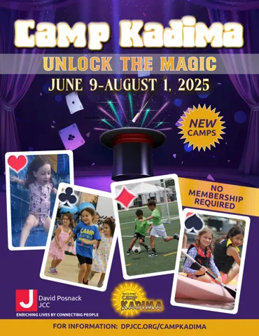 Camp Kadima 2025 Brochure