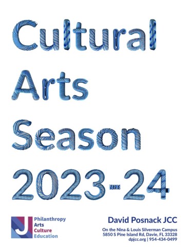 PACE Pass Plus - David Posnack JCC - Page 1 - 17 | Flip PDF Online ...