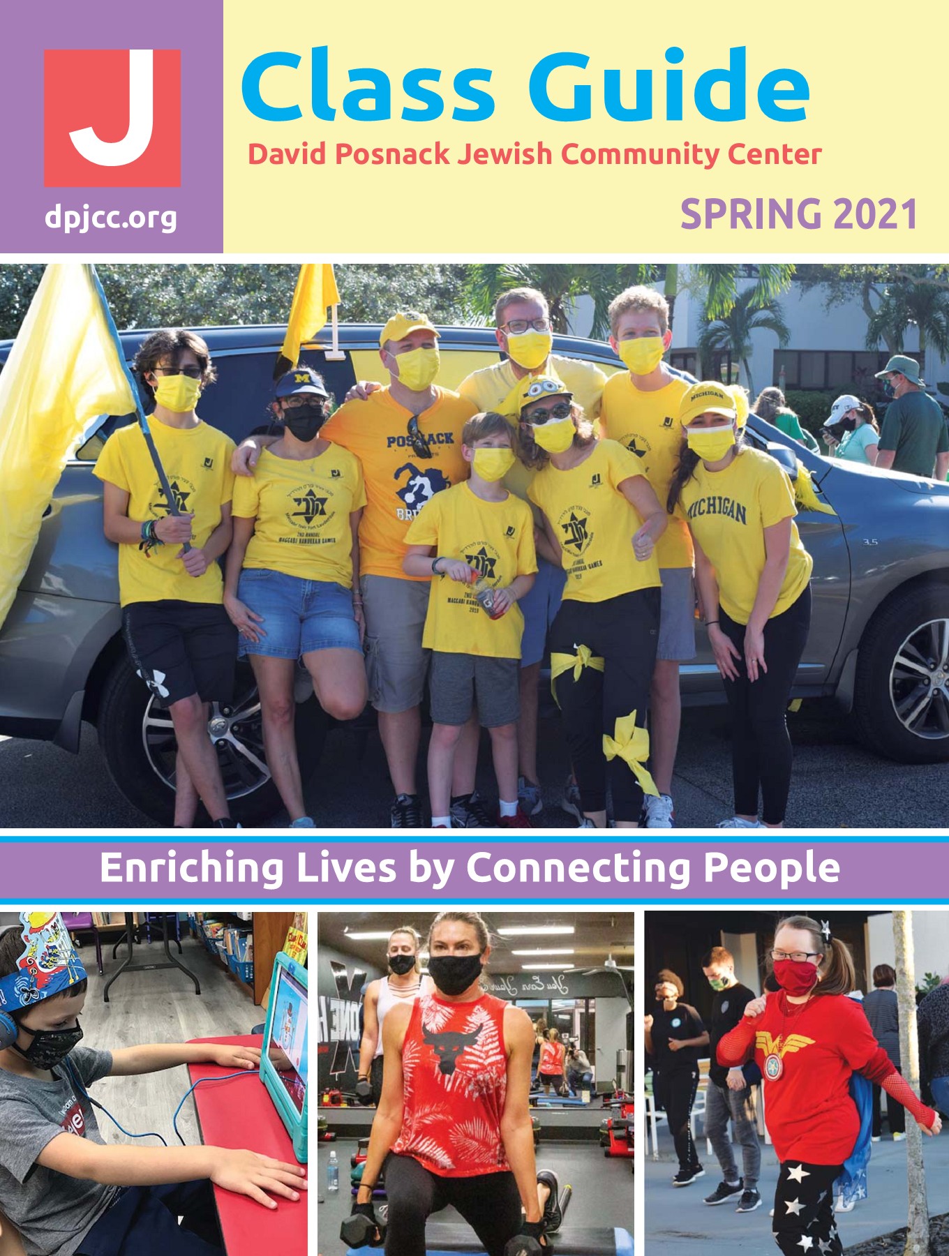 Final guide - David Posnack JCC - Page 1 - 16 | Flip PDF Online | PubHTML5