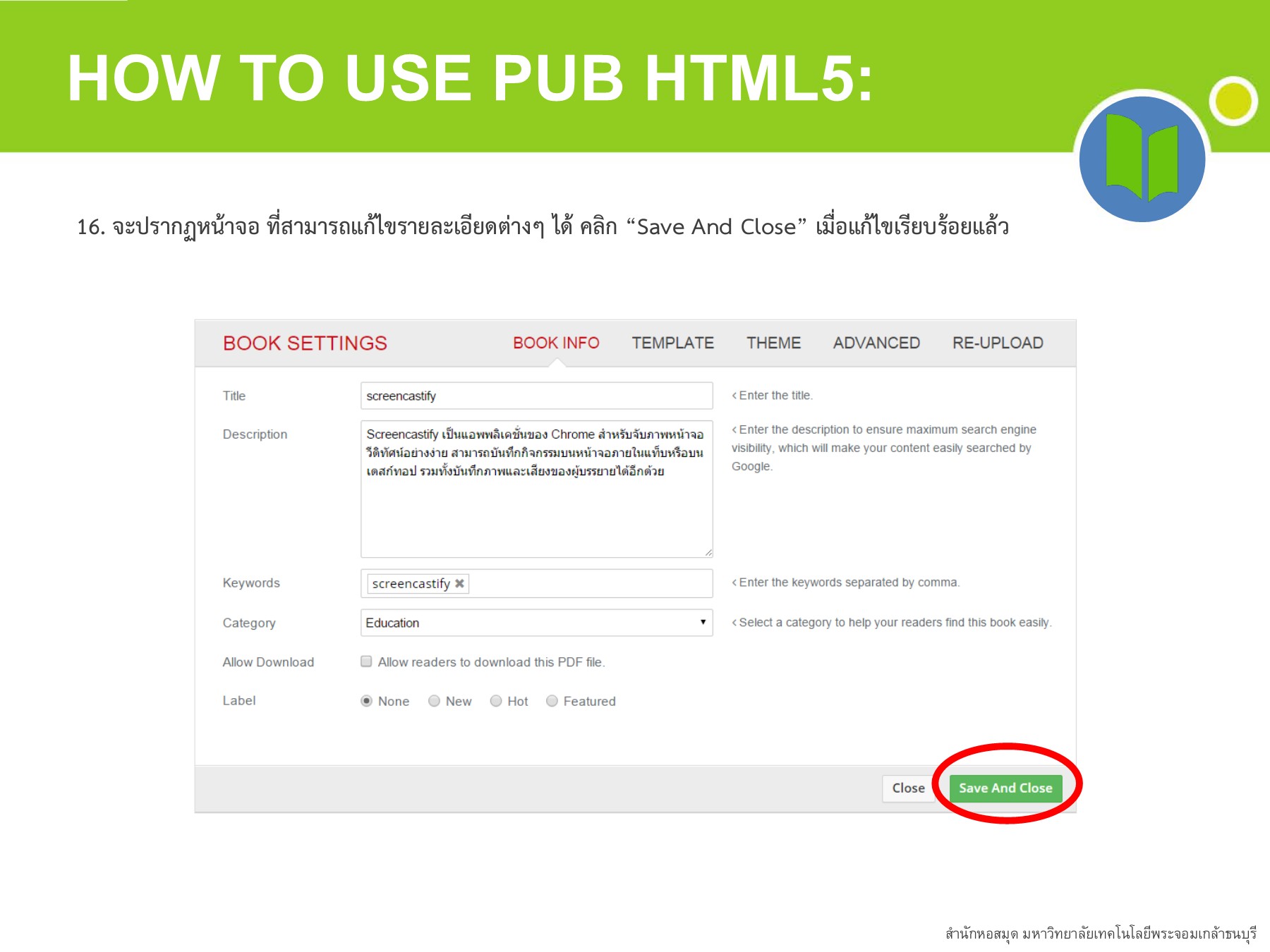 PUBhtml5_manual - harit.praman - Page 19 | Flip PDF Online | PubHTML5