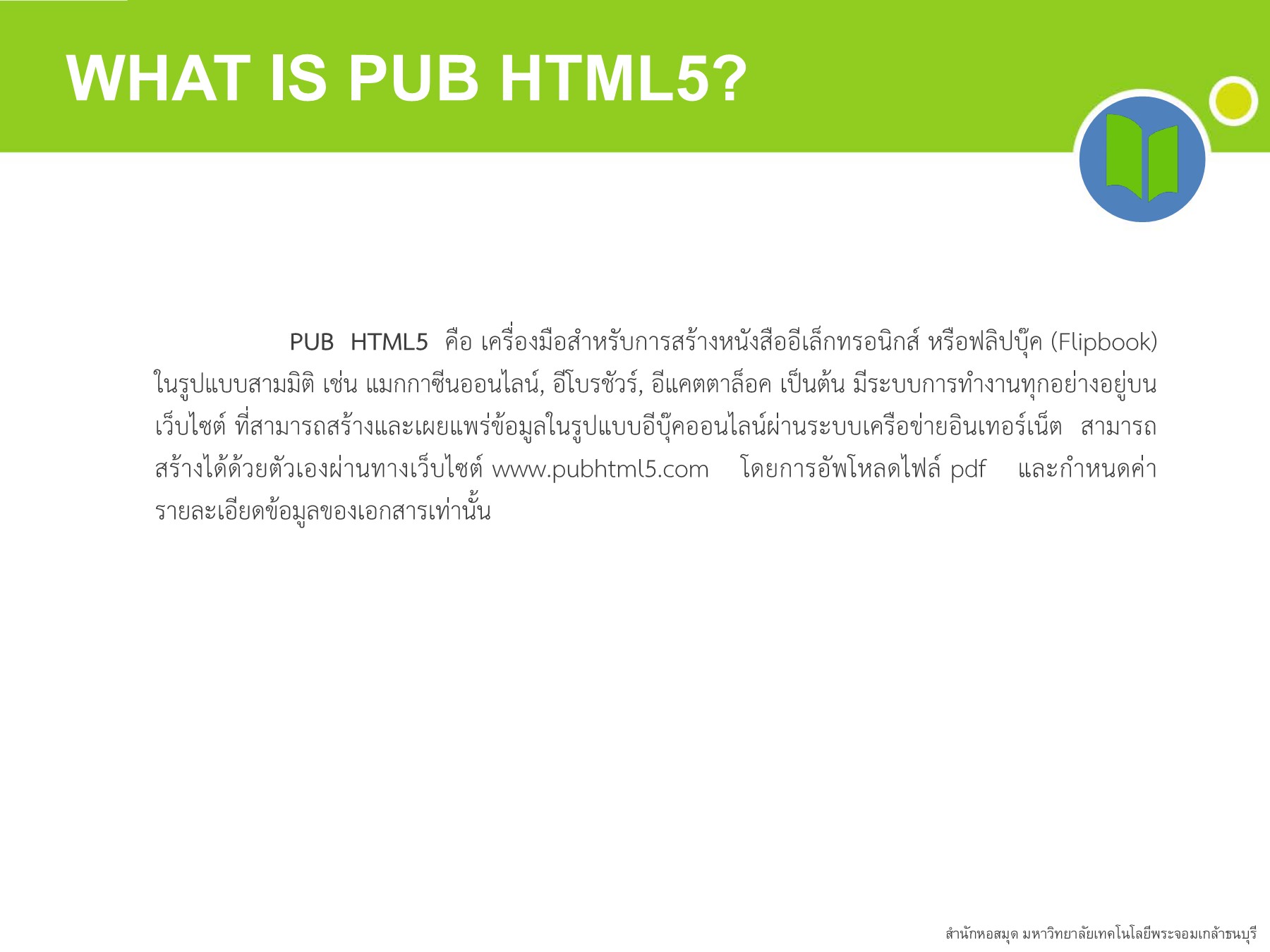 PUBhtml5_manual - harit.praman - Page 2 | Flip PDF Online | PubHTML5