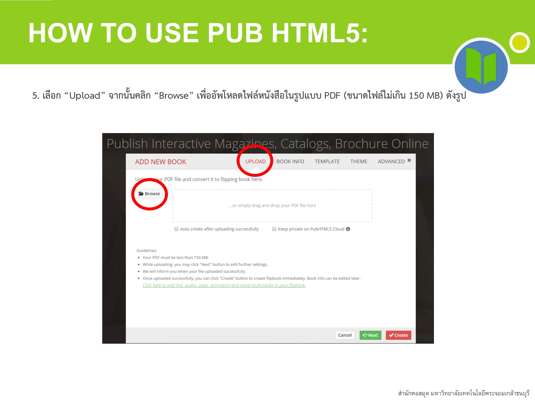 PUBhtml5_manual - harit.praman - Page 8 | Flip PDF Online | PubHTML5