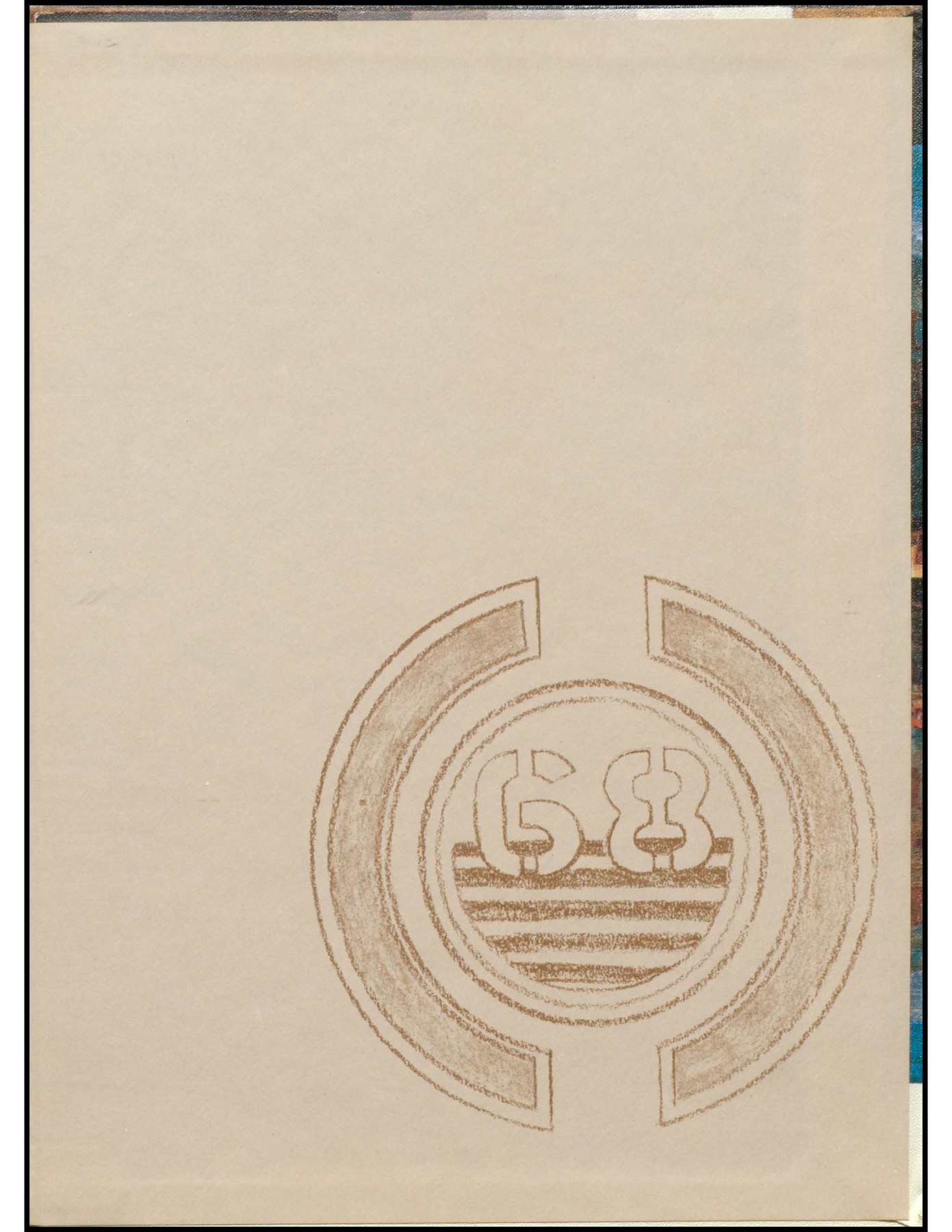 1968 - lynette - Page 203 | Flip PDF Online | PubHTML5