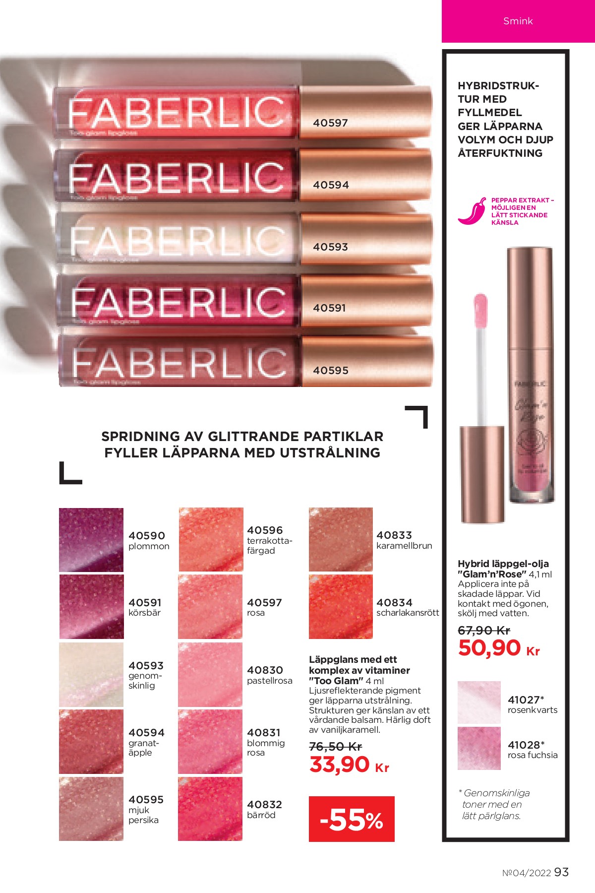 Faberlic 04_2022_Sweden - Barbora Domijan - Page 93 | Flip PDF Online | PubHTML5