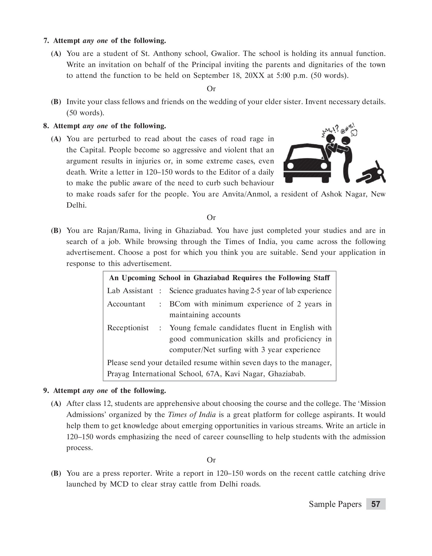 EAD English Core_12 Sample Paper 1 - aniket.php - Page 10 | Flip PDF ...