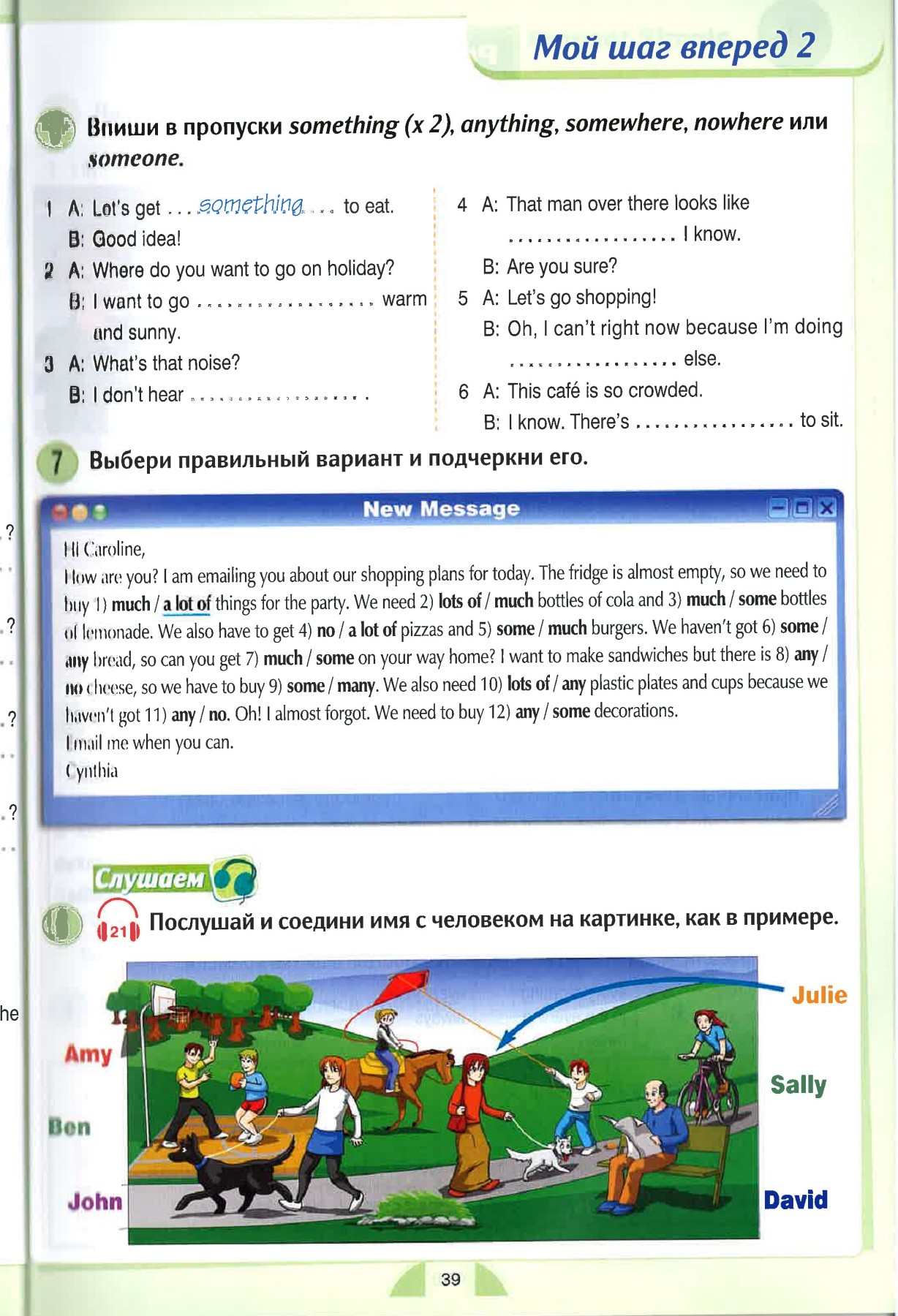 Round-up 3 student's book - Pike Jerry - Page 40 | Flip PDF Online ...