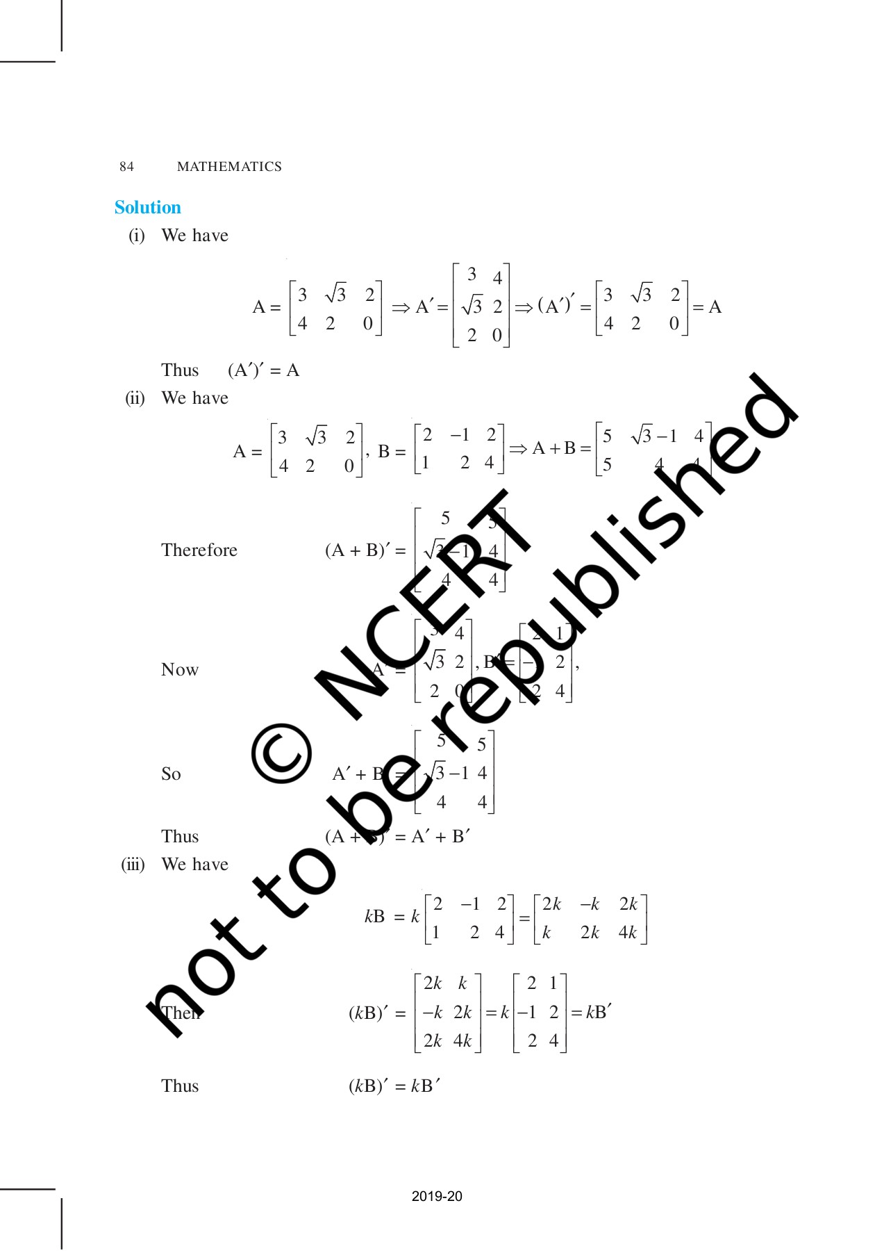 Mathematics-Part-1---Class-12 - THE MANTHAN SCHOOL - Page 98 | Flip PDF ...