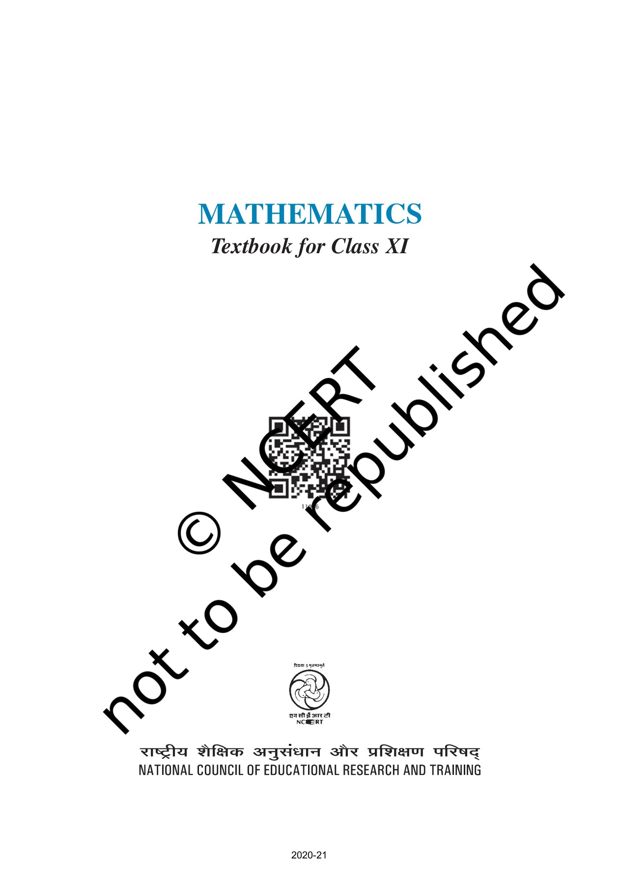 Grade-11 Math NCERT Book - THE MANTHAN SCHOOL - Page 1 | Flip PDF ...
