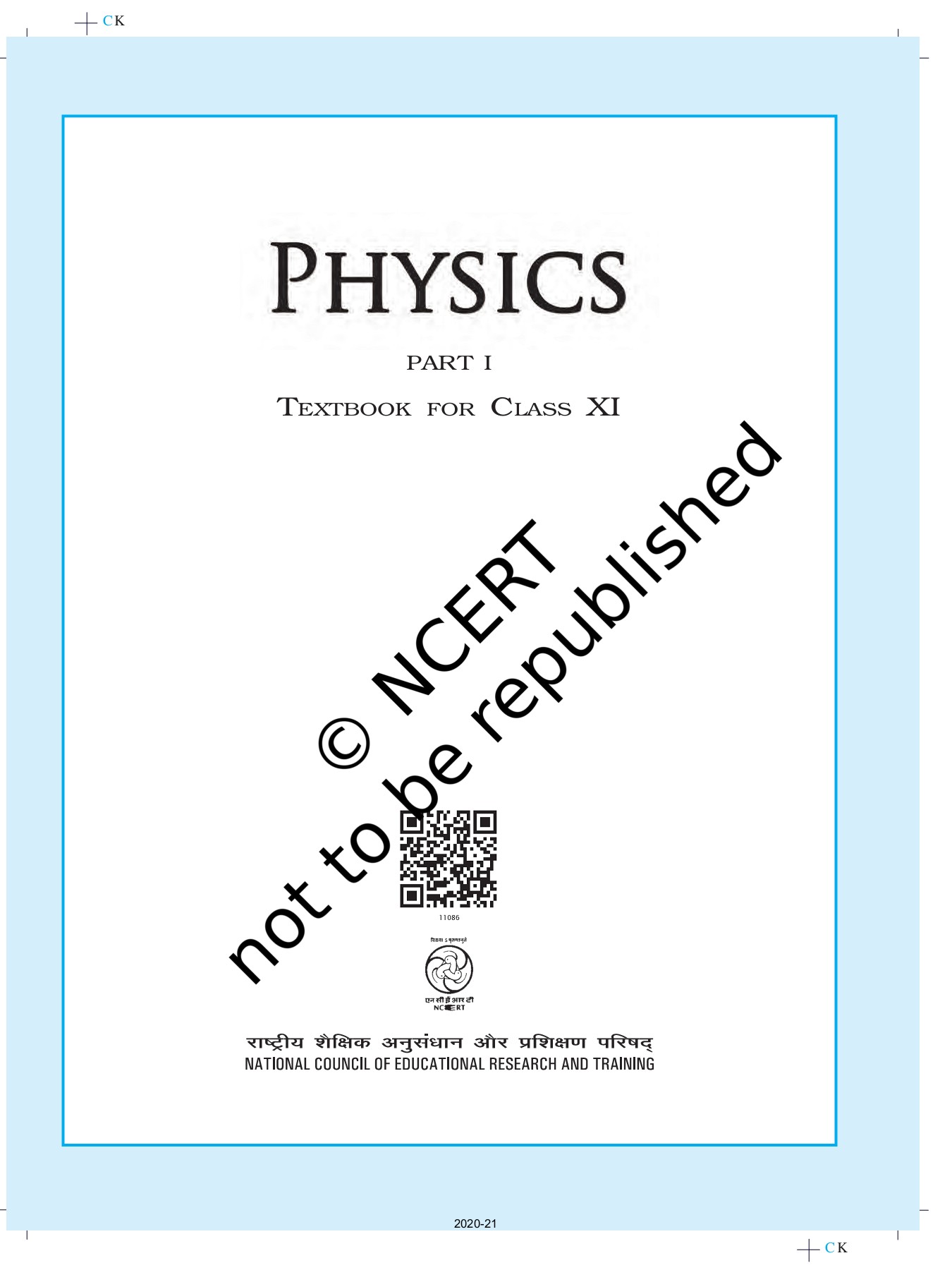 PHYSICS BOOK PART-1 - THE MANTHAN SCHOOL - Page 1 | Flip PDF Online ...