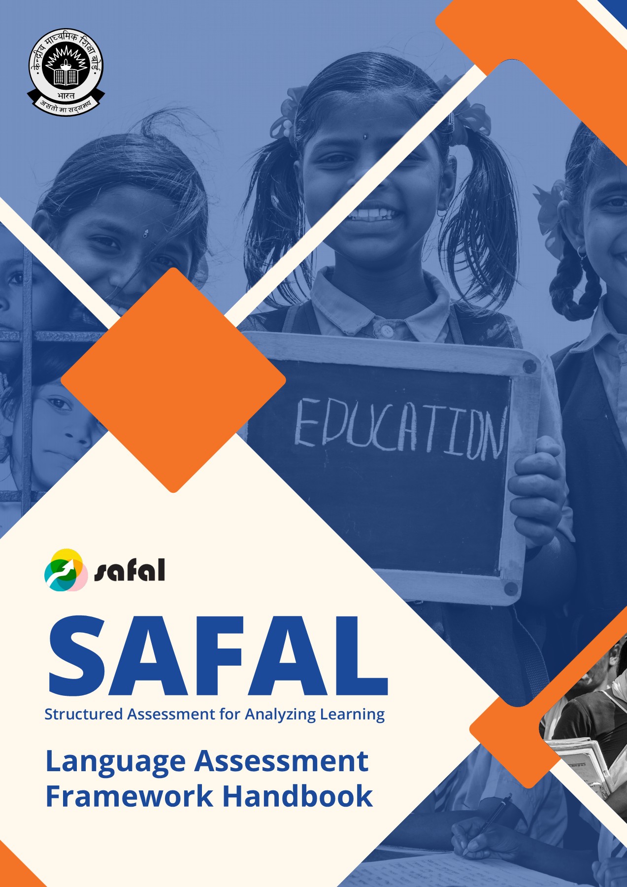 safal_framework handbook - THE MANTHAN SCHOOL - Page 1 - 36 | Flip PDF ...