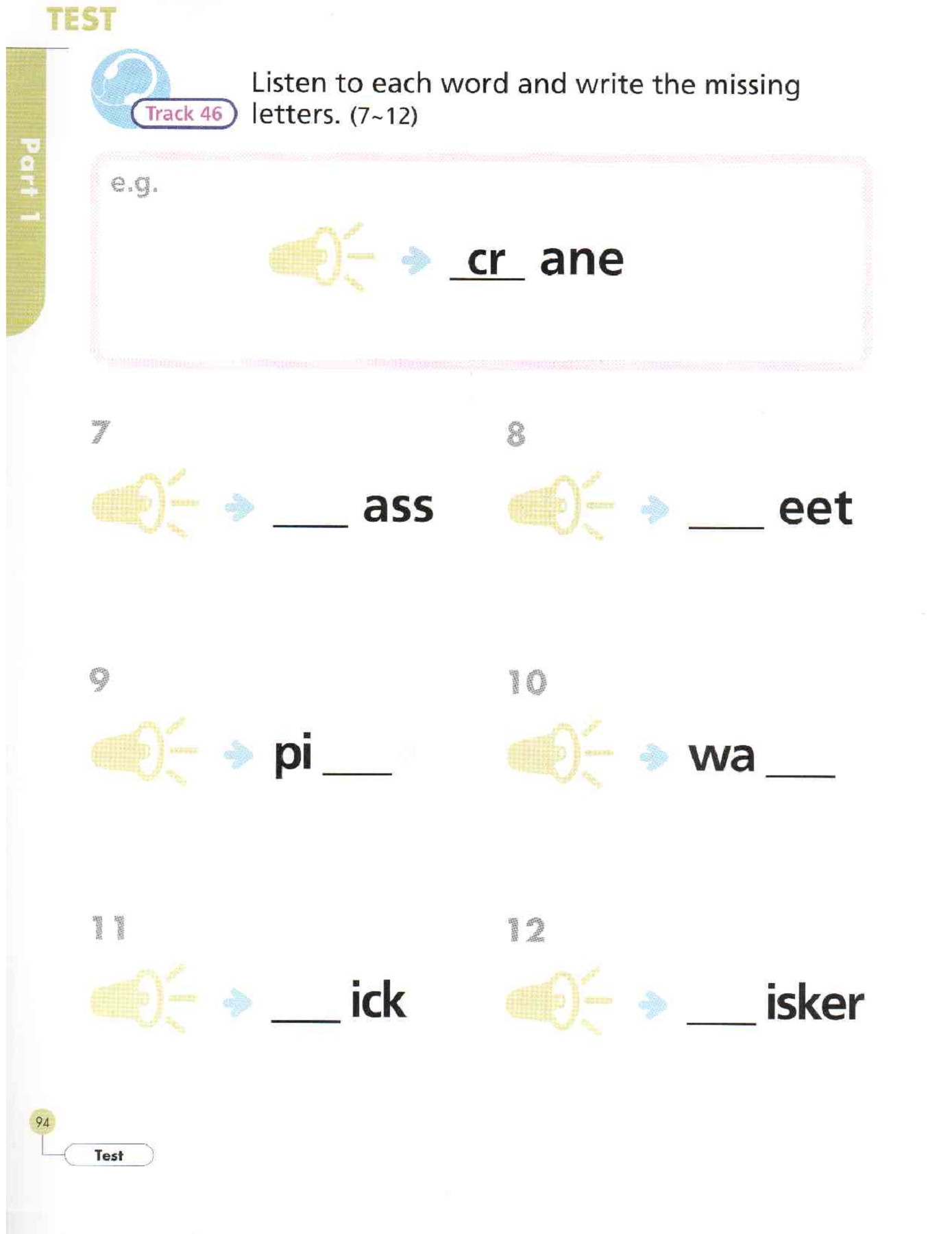 Smart Phonics 4 - Double Letter Consonants - Pupil's Book_clone - THE ...