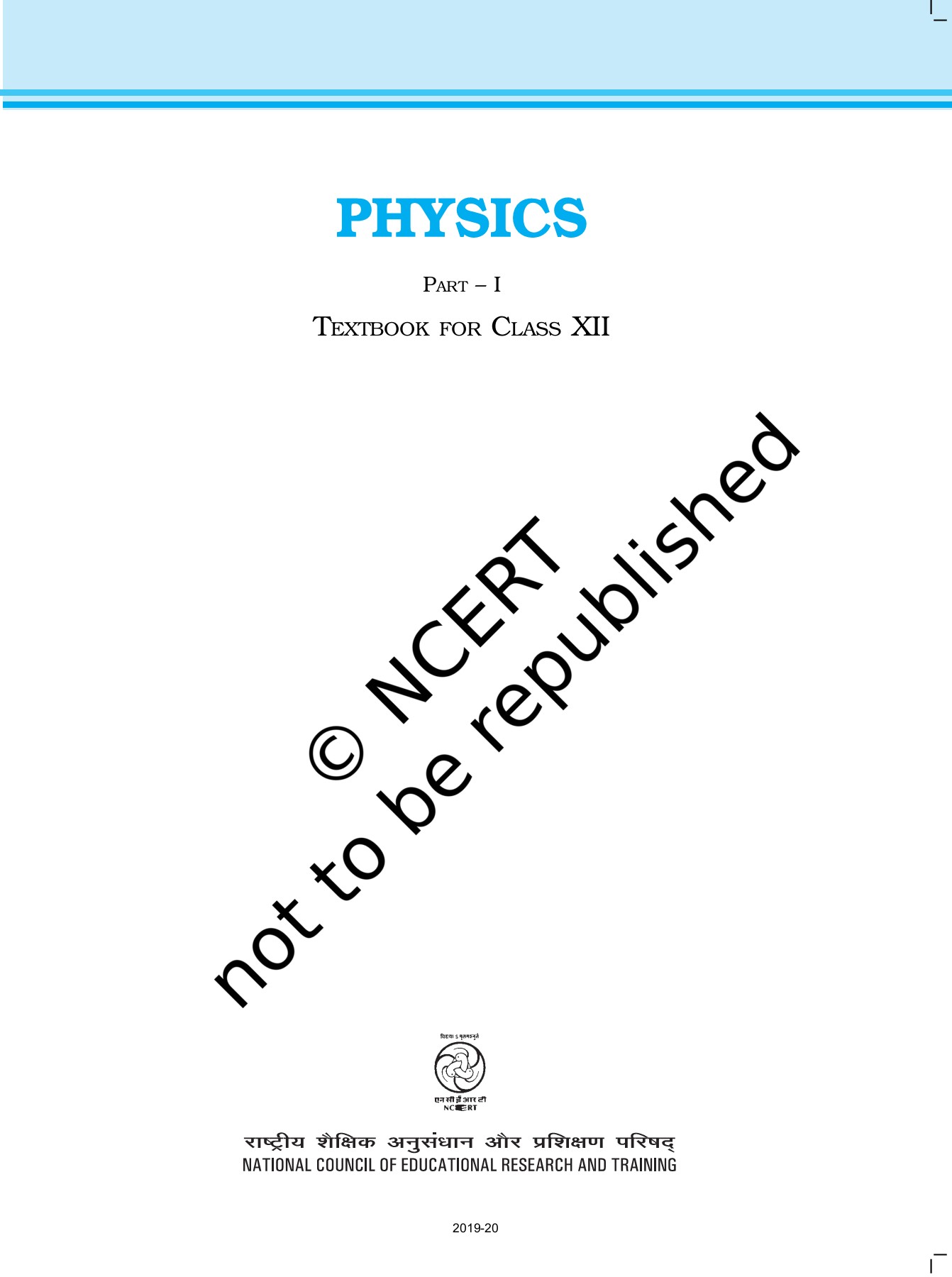 Physics---Part-1---Class-12 - THE MANTHAN SCHOOL - Page 3 | Flip PDF ...