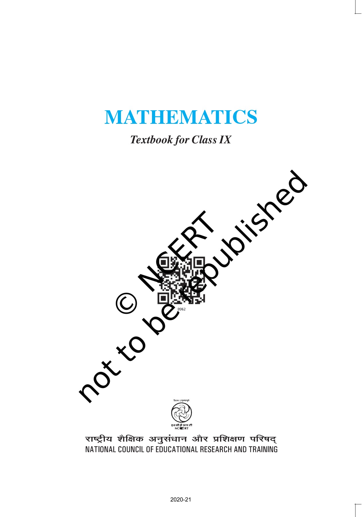 Grade 9 Math NCERT Book - THE MANTHAN SCHOOL - Page 1 - 295 | Flip PDF ...