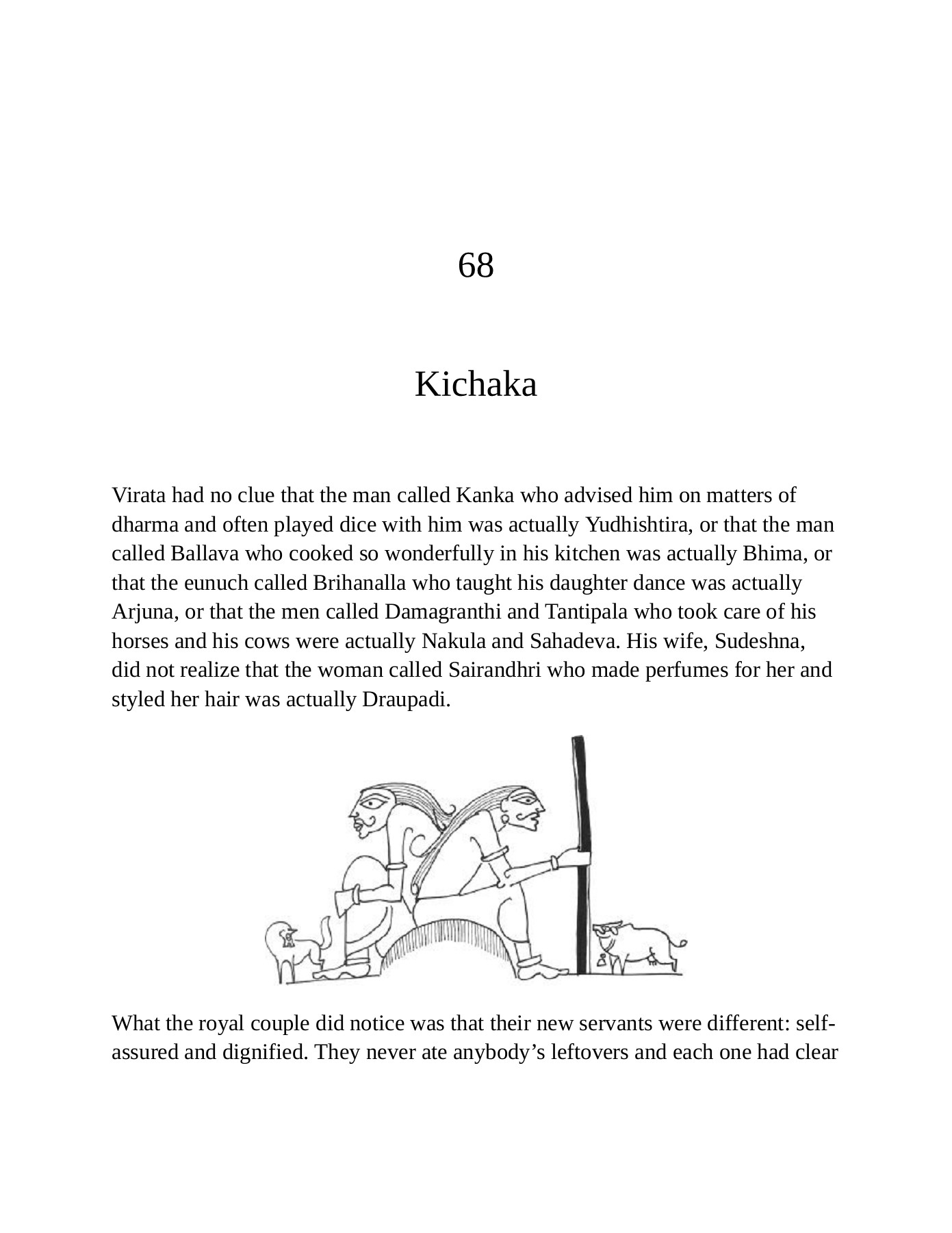 Jaya_ An Illustrated Retelling of the Mahabharata by devdutt Pattanaik ...