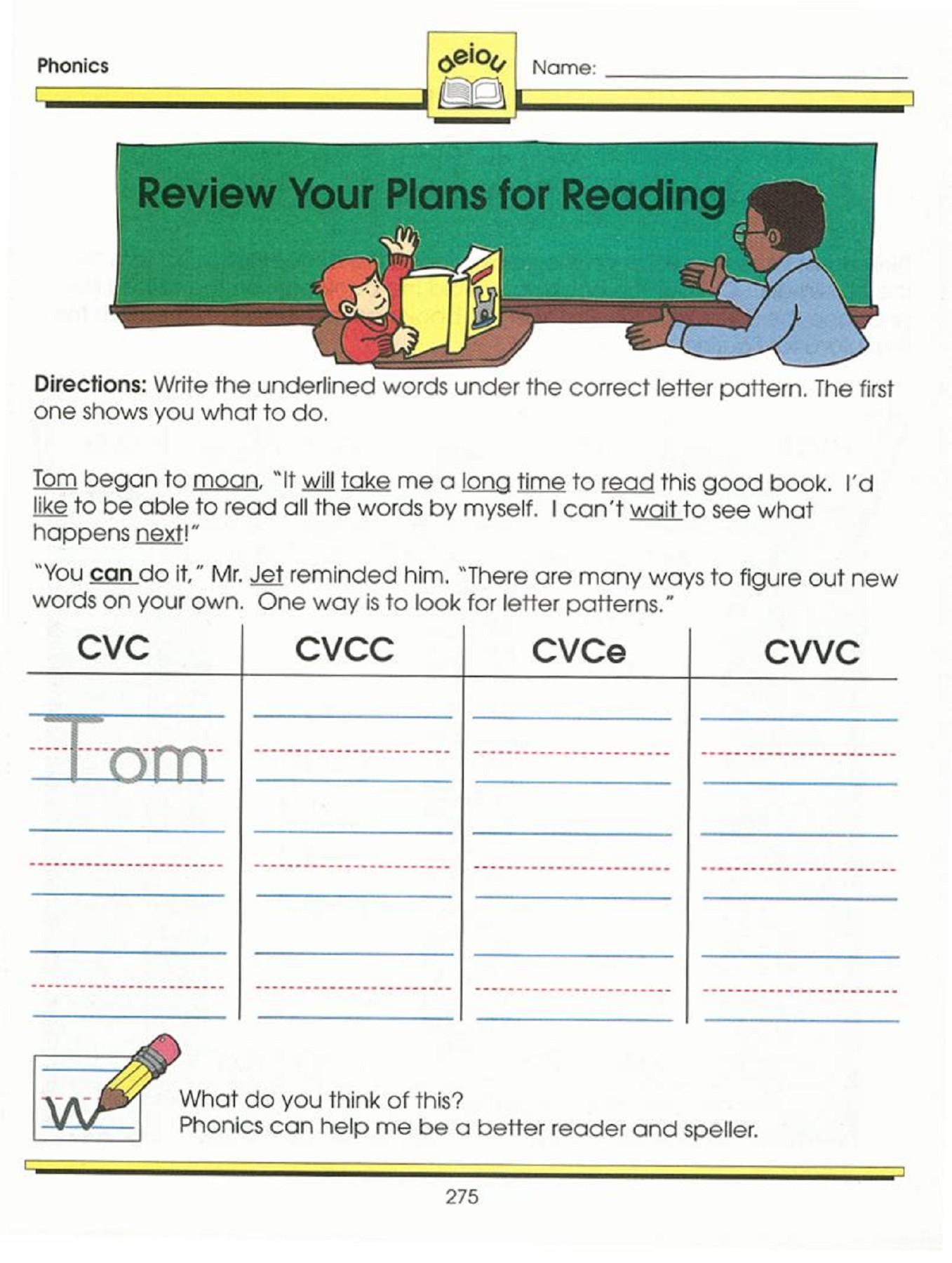 The Complete Book of Phonics - THE MANTHAN SCHOOL - Page 276 | Flip PDF ...