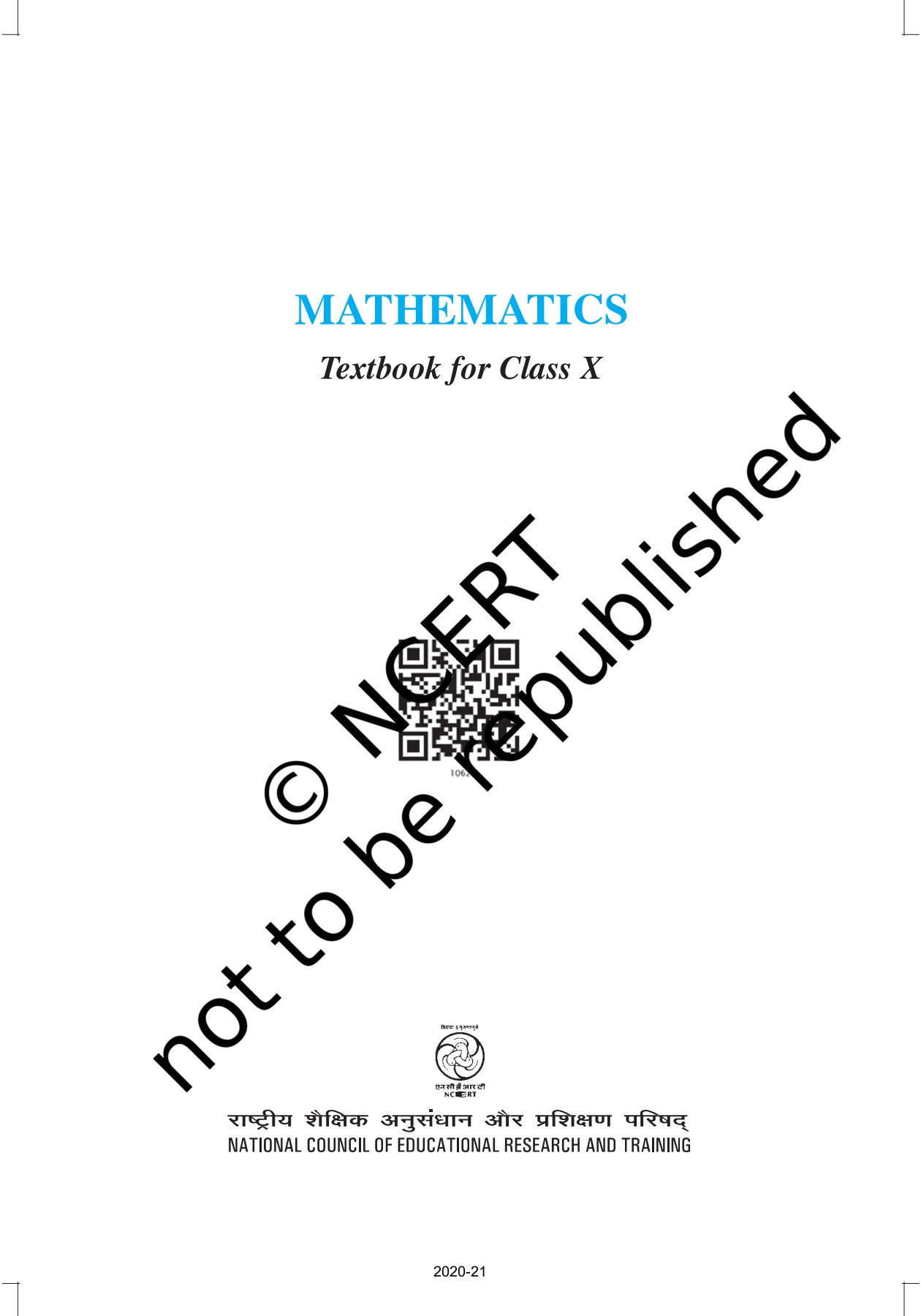 Grade- 10 Math NCERT Book - THE MANTHAN SCHOOL - Page 1 | Flip PDF ...