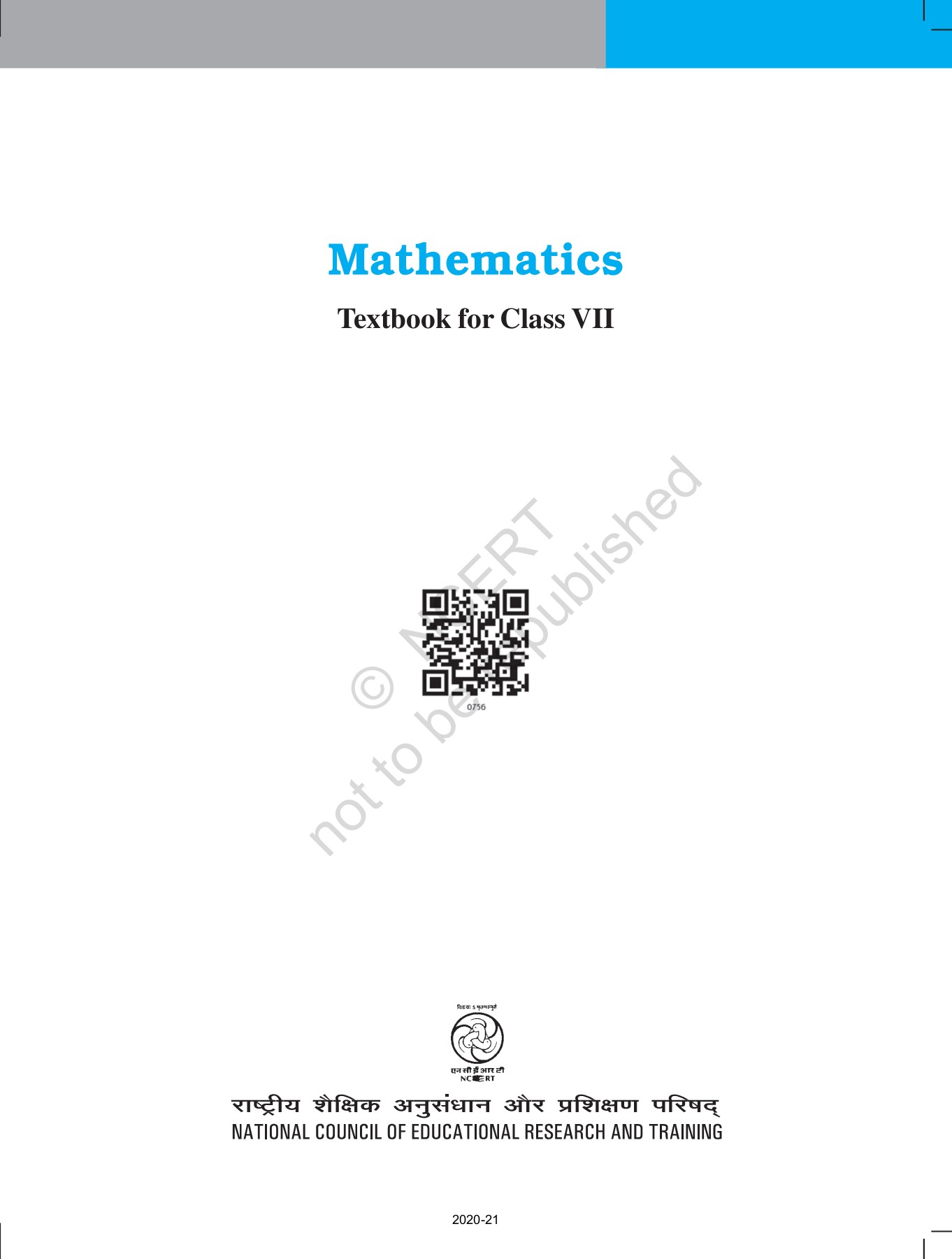 Grade7_Math_Book - THE MANTHAN SCHOOL - Page 1 - 304 | Flip PDF Online ...