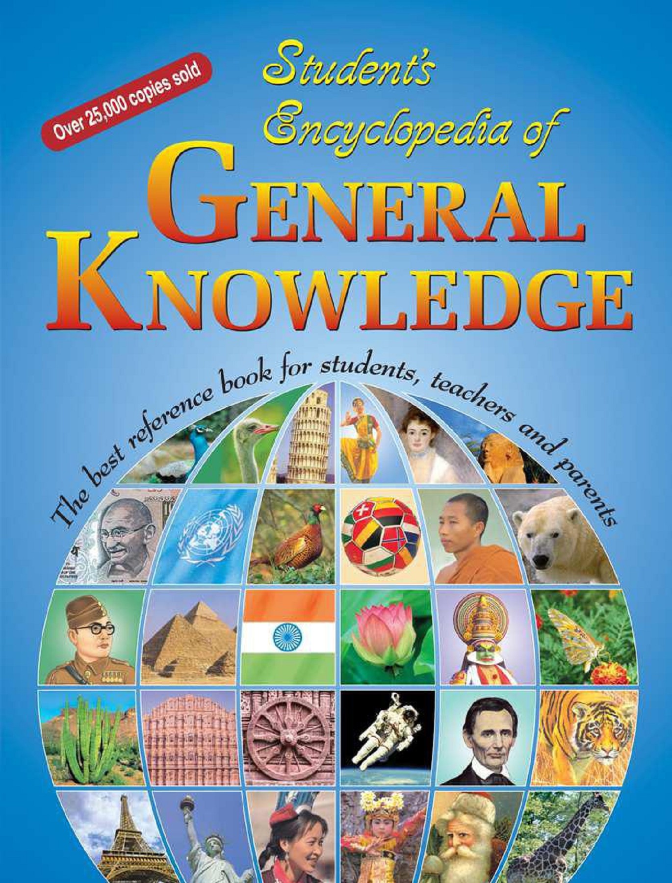 Student's Encyclopedia of General Knowledge - THE MANTHAN SCHOOL - Page ...