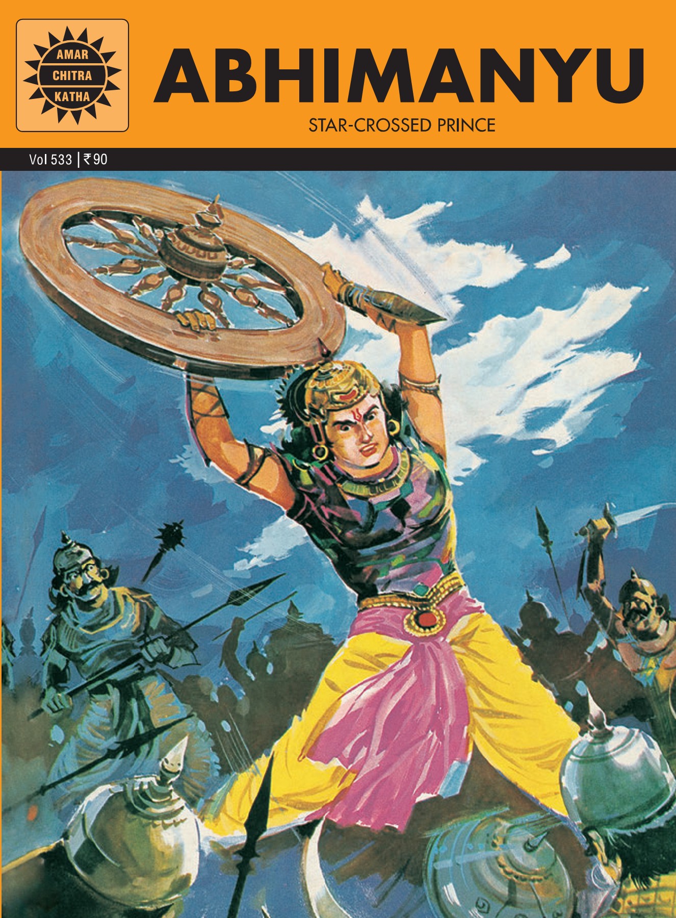 ABHIMANYU - THE MANTHAN SCHOOL - Page 1 - 36 | Flip PDF Online | PubHTML5