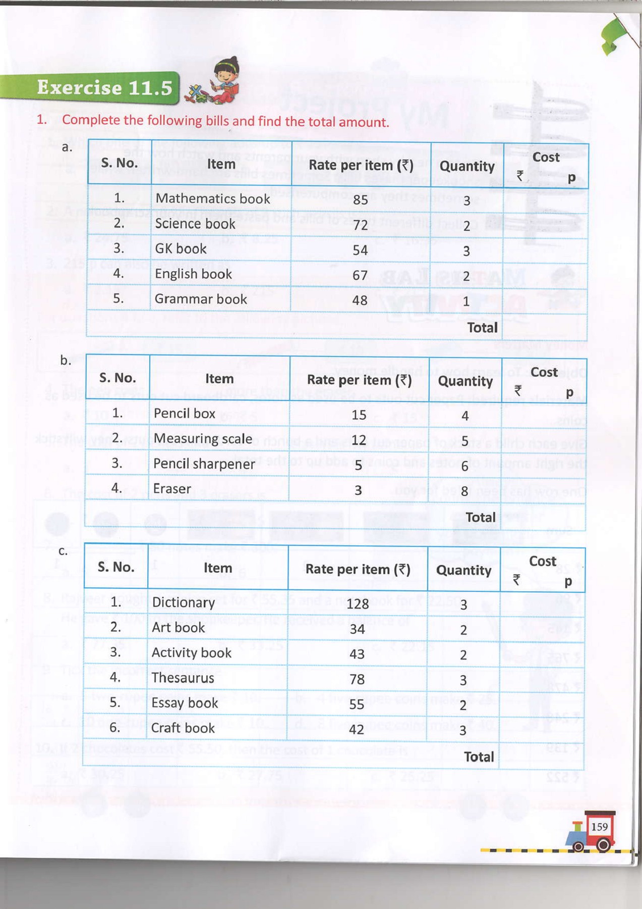 math3 - THE MANTHAN SCHOOL - Page 169 | Flip PDF Online | PubHTML5