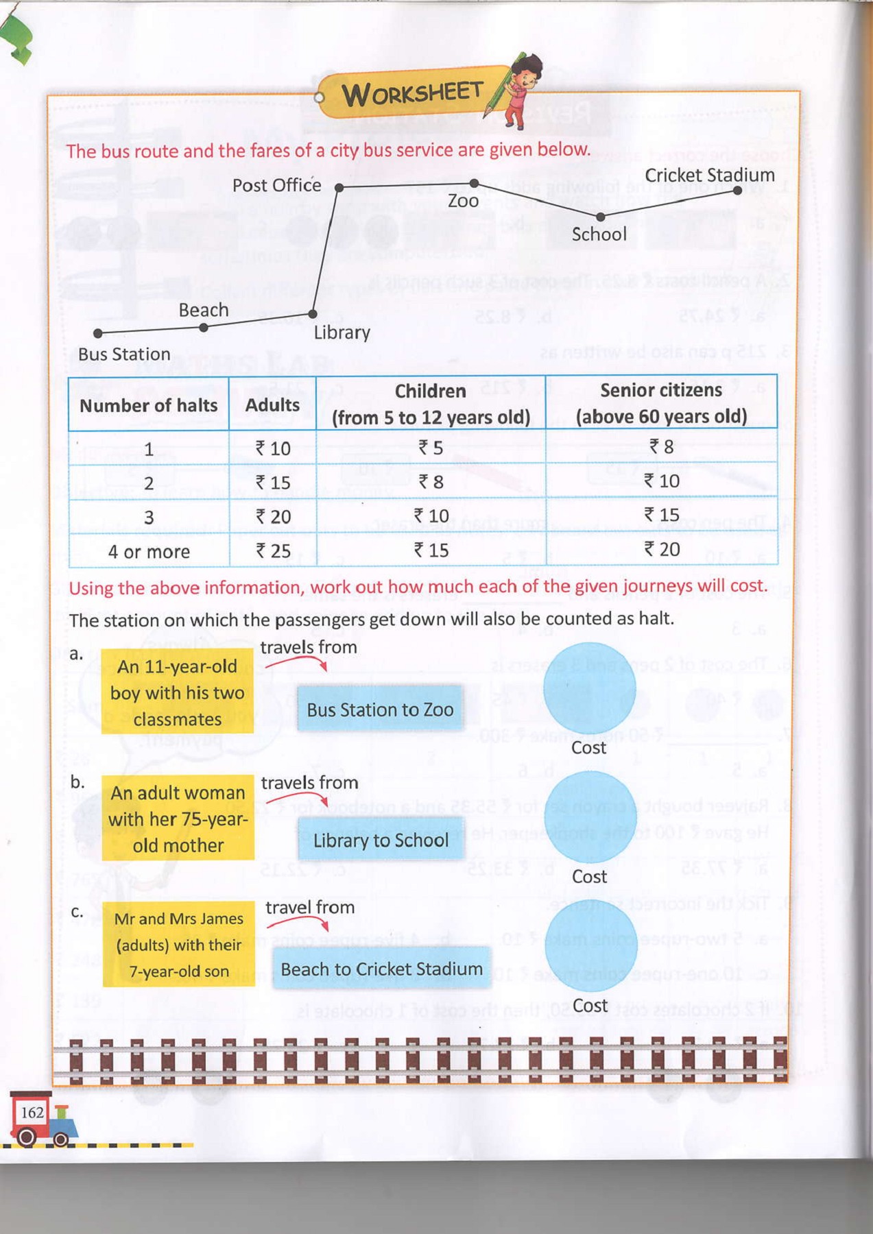 math3 - THE MANTHAN SCHOOL - Page 172 | Flip PDF Online | PubHTML5