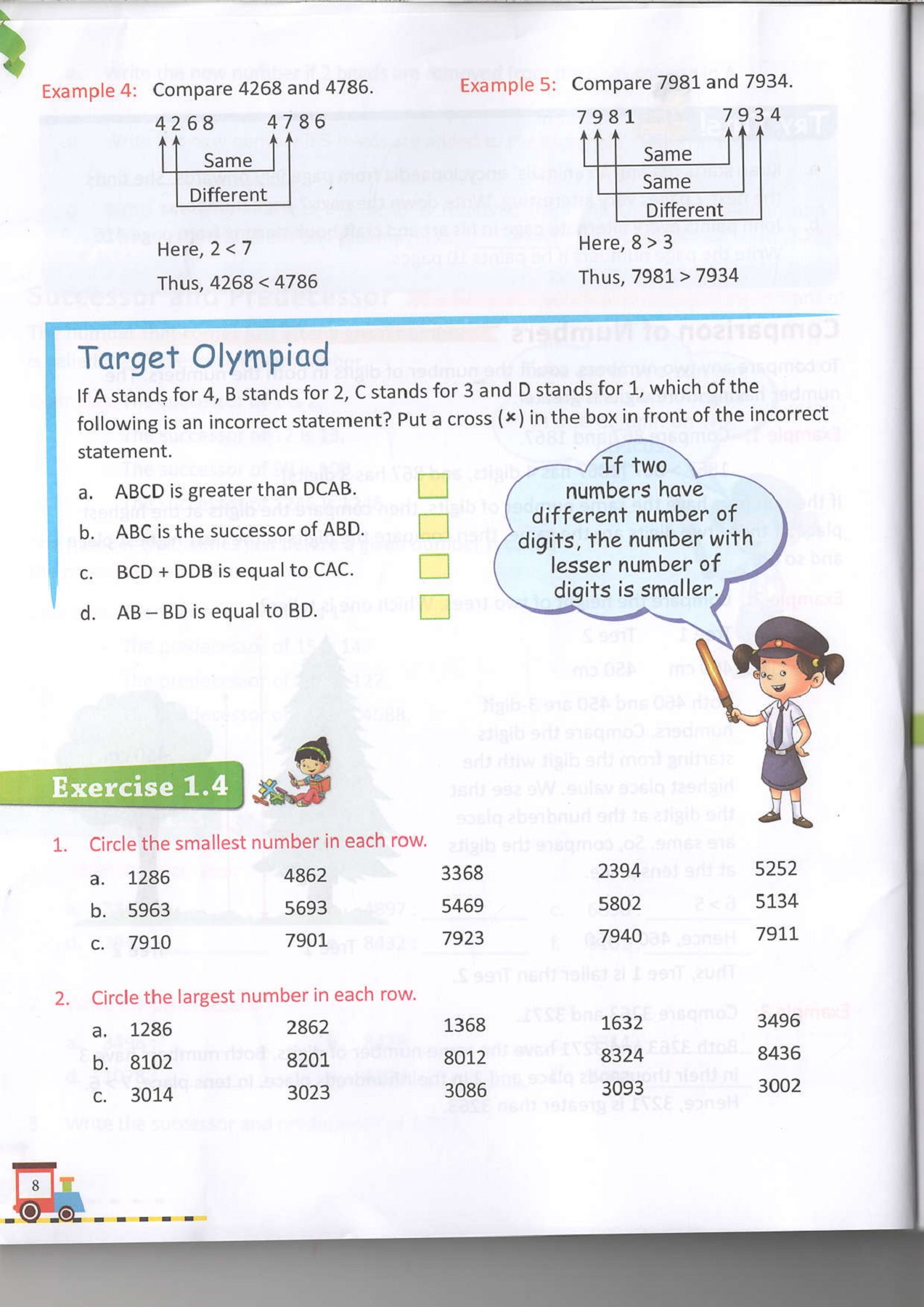 math3 - THE MANTHAN SCHOOL - Page 18 | Flip PDF Online | PubHTML5