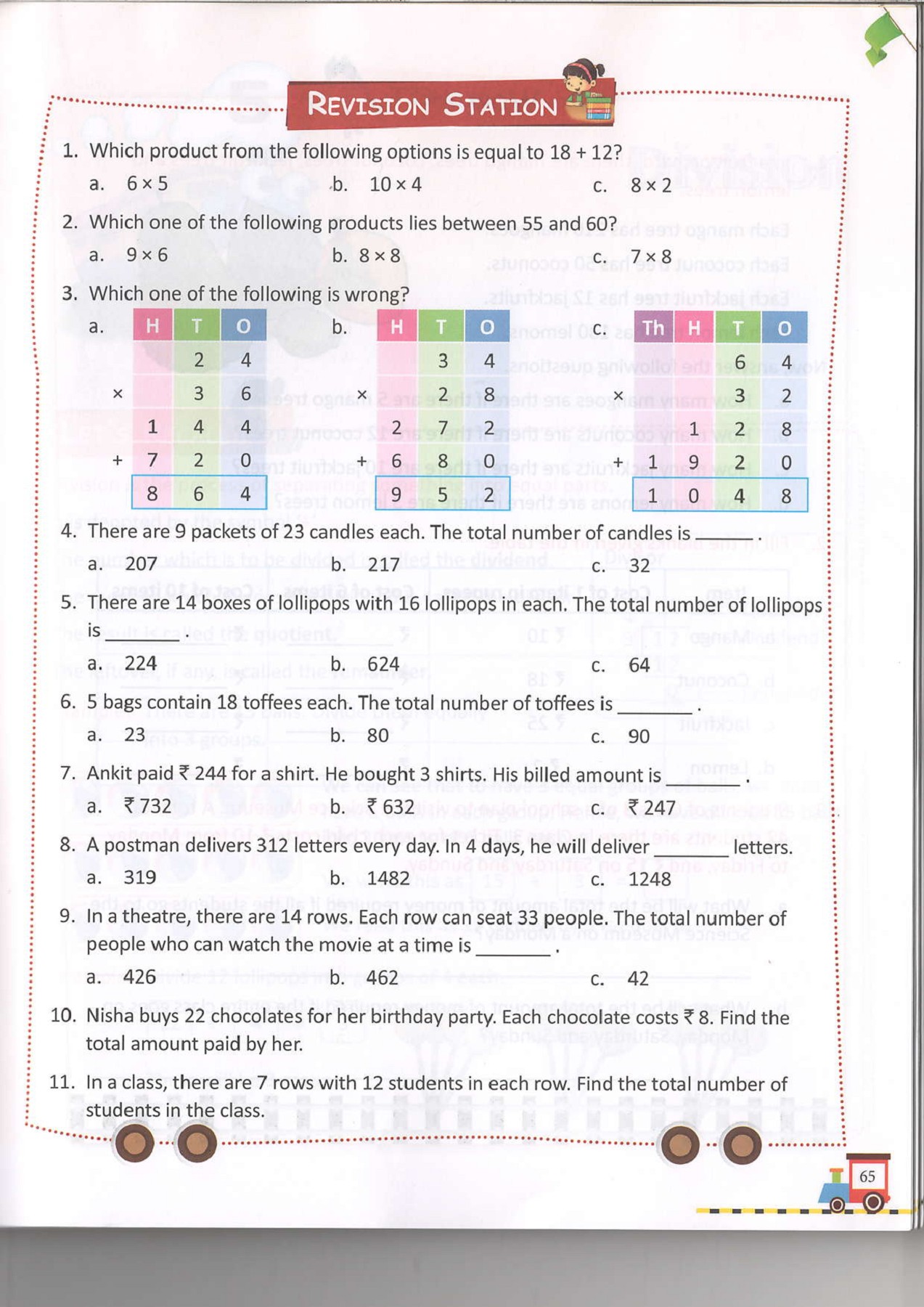 math3 - THE MANTHAN SCHOOL - Page 75 | Flip PDF Online | PubHTML5