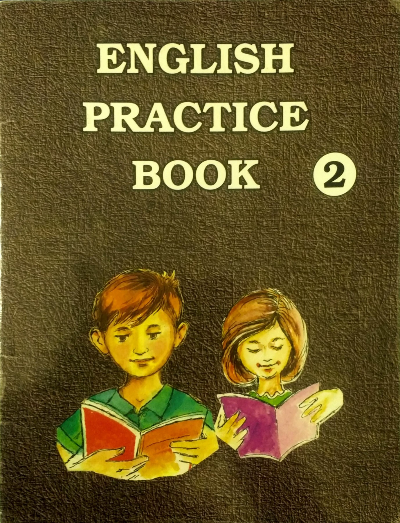 English Practice book - THE MANTHAN SCHOOL - Page 1 - 58 | Flip PDF ...