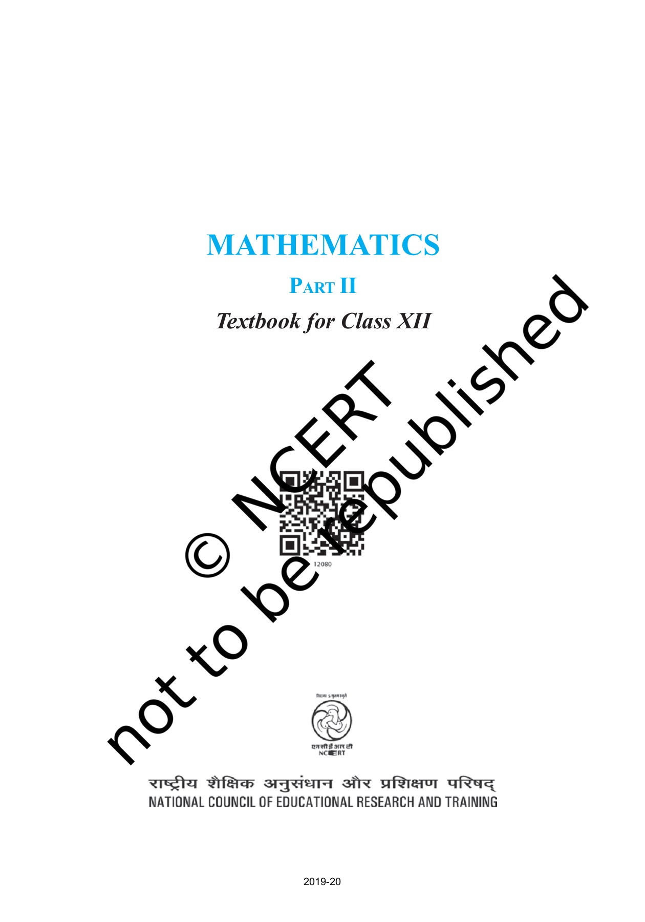 Mathematics-Part-2---Class-12 - THE MANTHAN SCHOOL - Page 1 - 348 ...