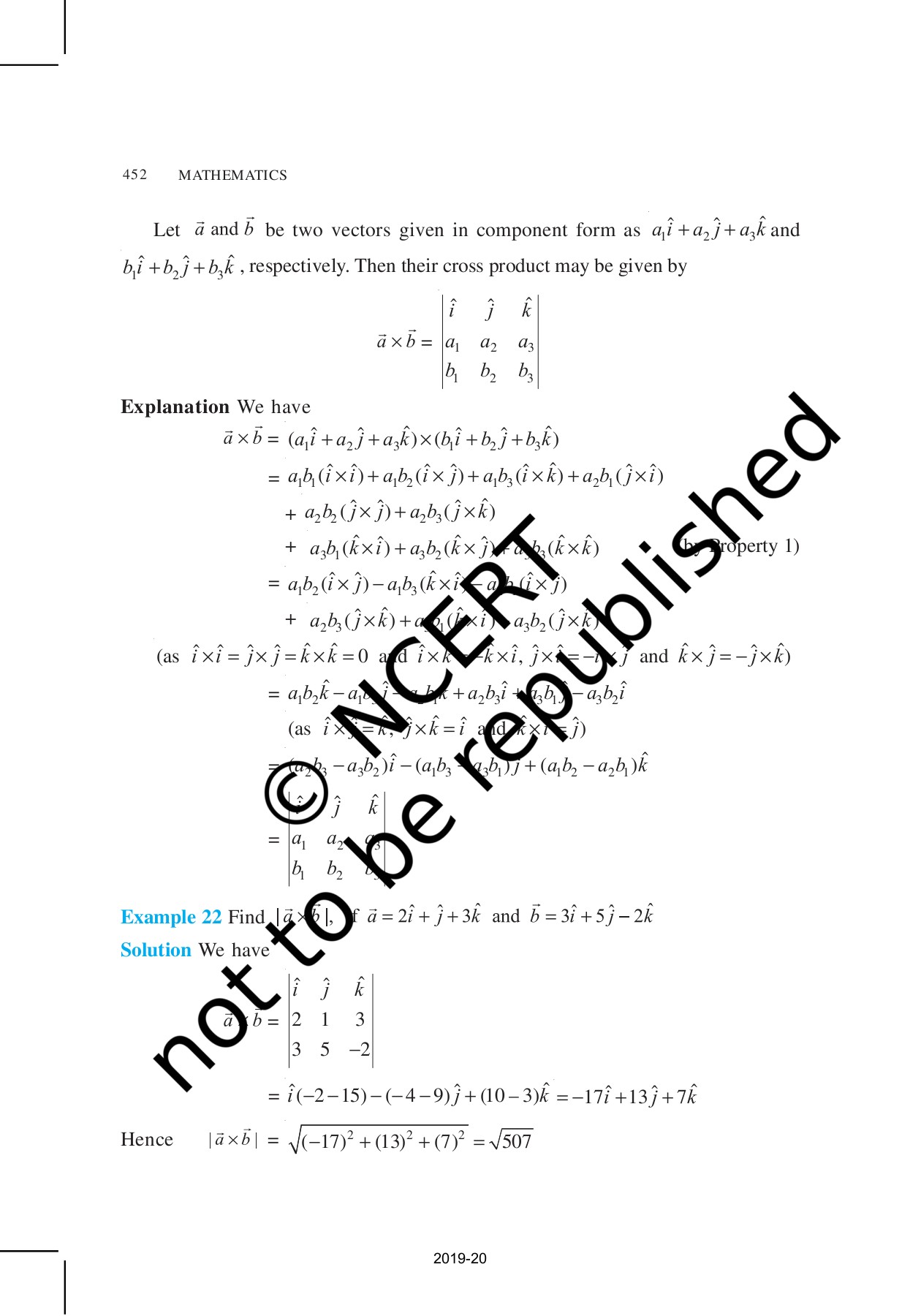 Mathematics-Part-2---Class-12 - THE MANTHAN SCHOOL - Page 178 | Flip ...