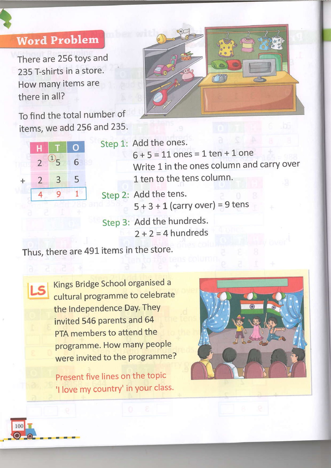 Math2 - THE MANTHAN SCHOOL - Page 110 | Flip PDF Online | PubHTML5
