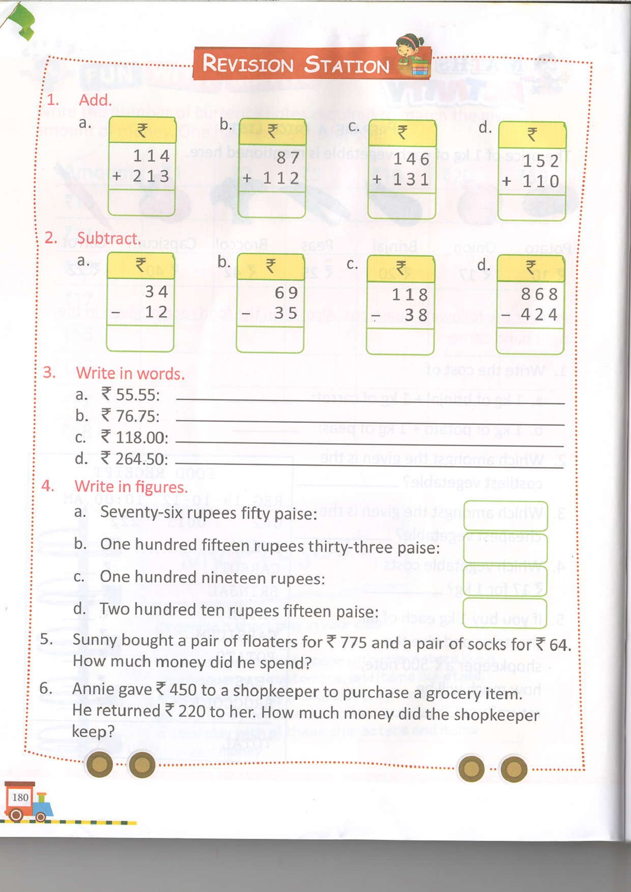 Math2 - THE MANTHAN SCHOOL - Page 191 | Flip PDF Online | PubHTML5