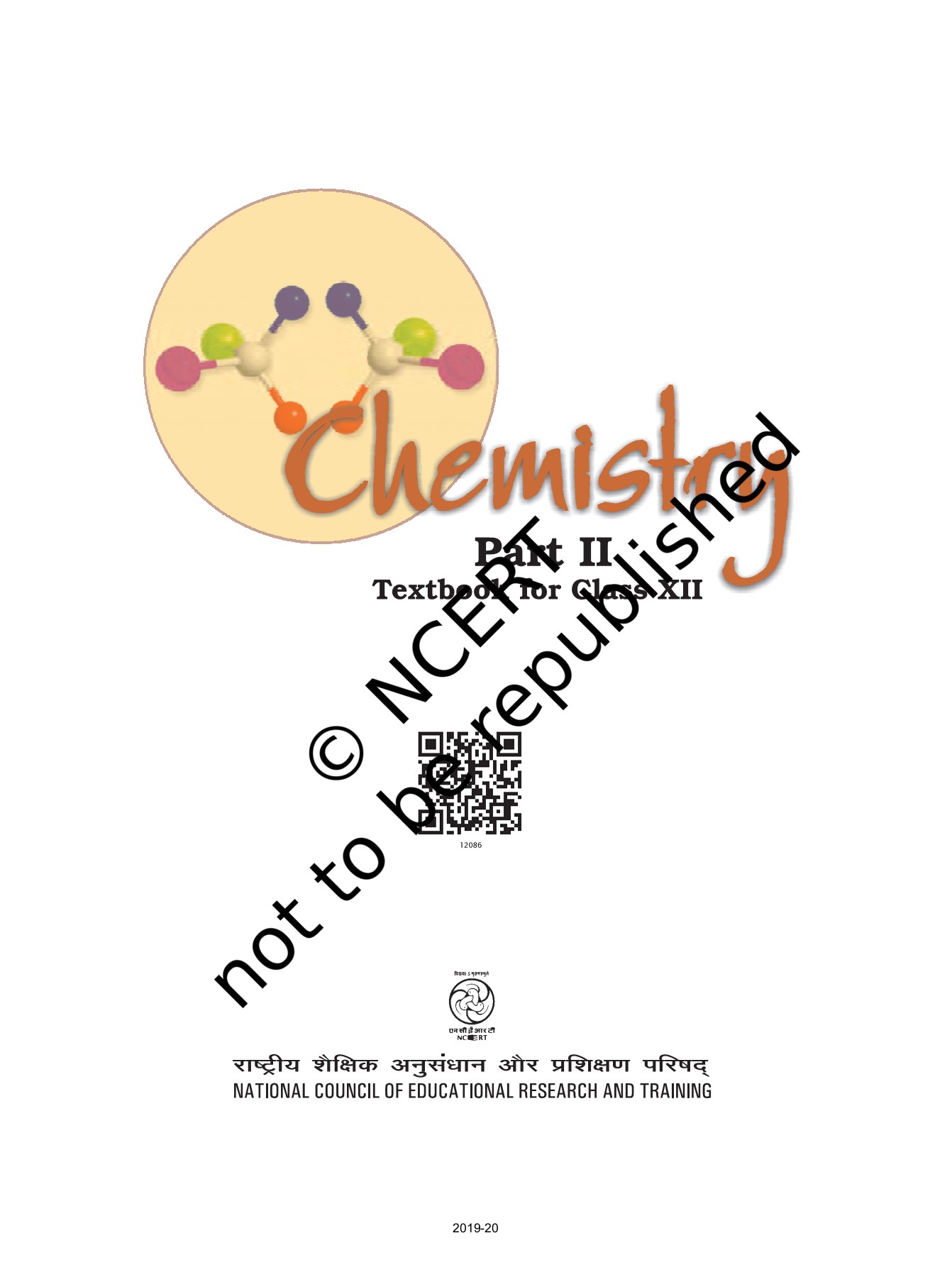 Chemistry---Part-2---Class-12 - THE MANTHAN SCHOOL - Page 1 - 196 ...