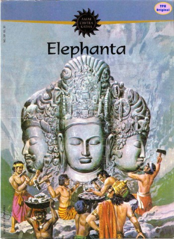 ELEPHANTA